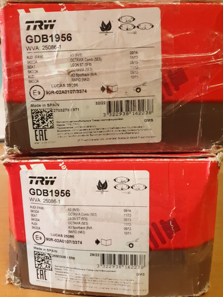 2568301 Комплект тормозных колодок. Передняя ось TEXTAR | Запчасти на ...