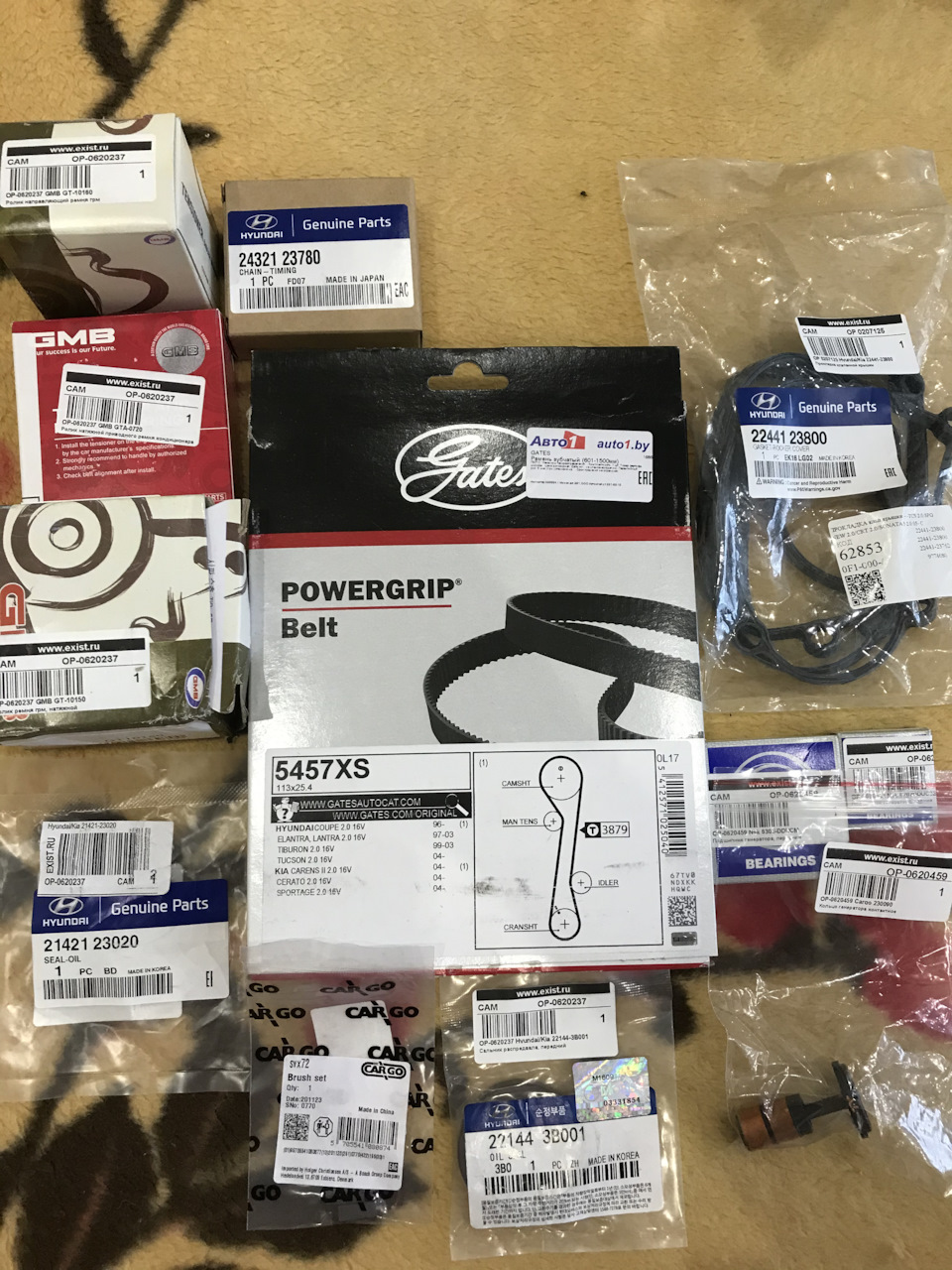 Большое ТО — Hyundai Tucson (JM), 2 л, 2005 года | плановое ТО | DRIVE2