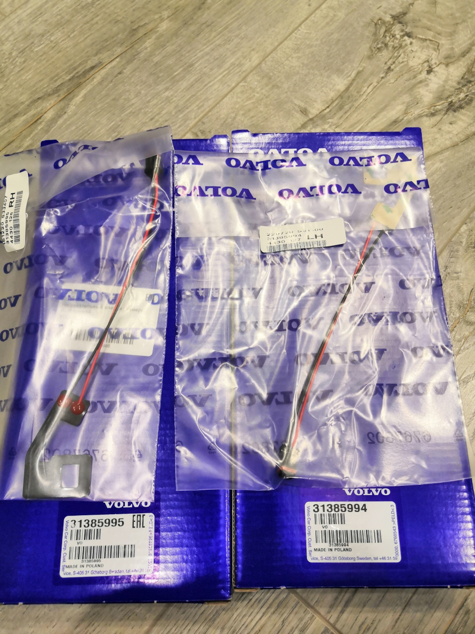 31385994 Нагреватель камеры левый Volvo | Запчасти на DRIVE2