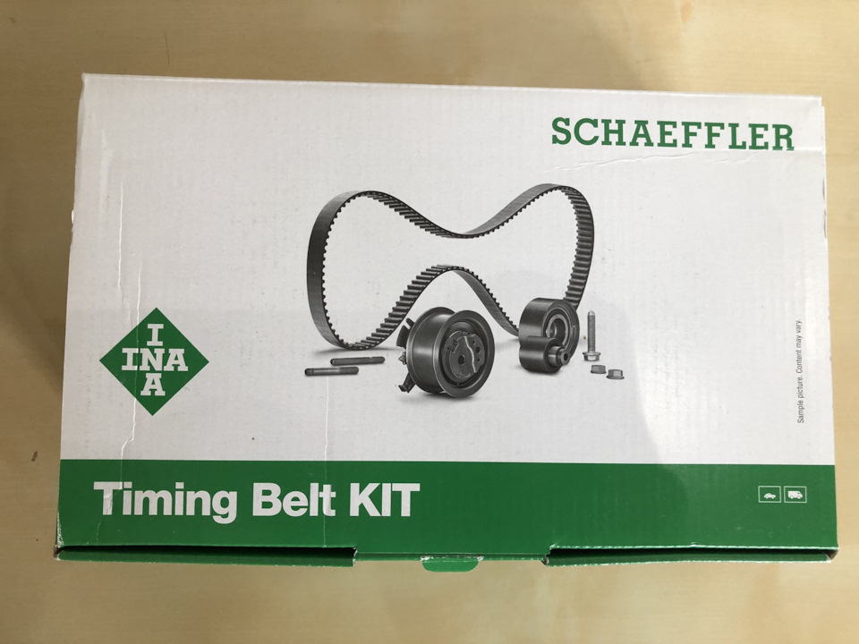 Комплект ГРМ INA 530059211 из Германии на Audi A4 (B9), Skoda Karoq ...