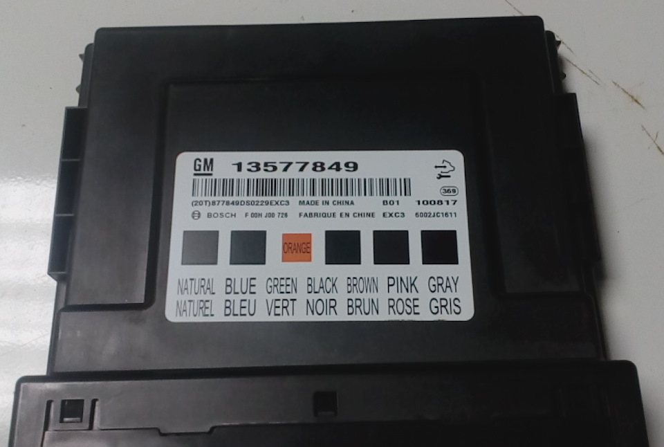 13577849 Блок управления кузовным оборудованием BCM 13589325 Шевроле ...