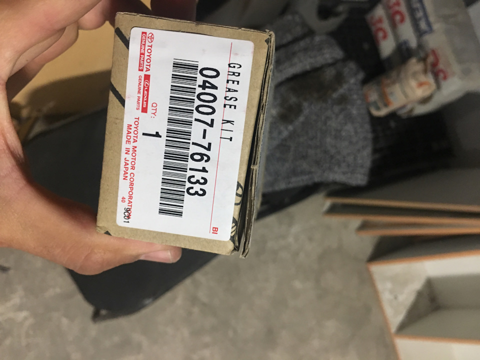 Чудо Мазь — Toyota Camry (XV40), 2,4 л, 2007 года | просто так | DRIVE2