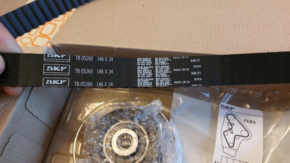 Комплект ремня ГРМ SKF VKMA05260 на Opel Astra J, Opel Astra H ...