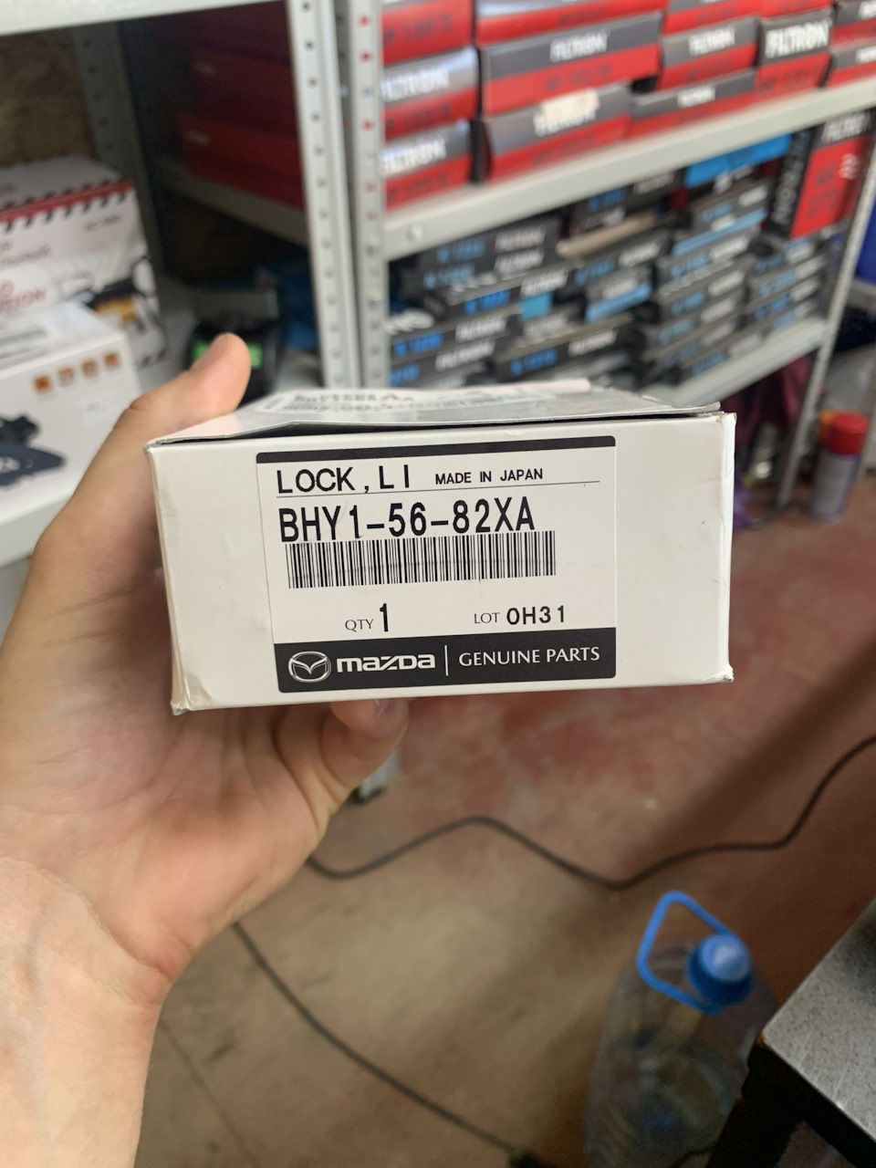 BHY15682XA Замок багажника мазда6 мазда Mazda | Запчасти на DRIVE2