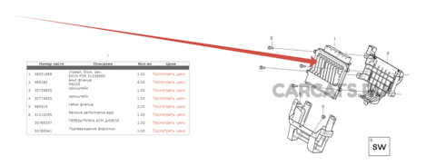 30785337 Перезагрузка ecm дизеля Volvo | Запчасти на DRIVE2