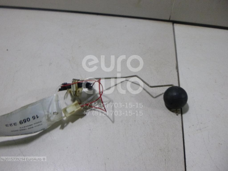 30742664 Топливный насос Volvo | Запчасти на DRIVE2