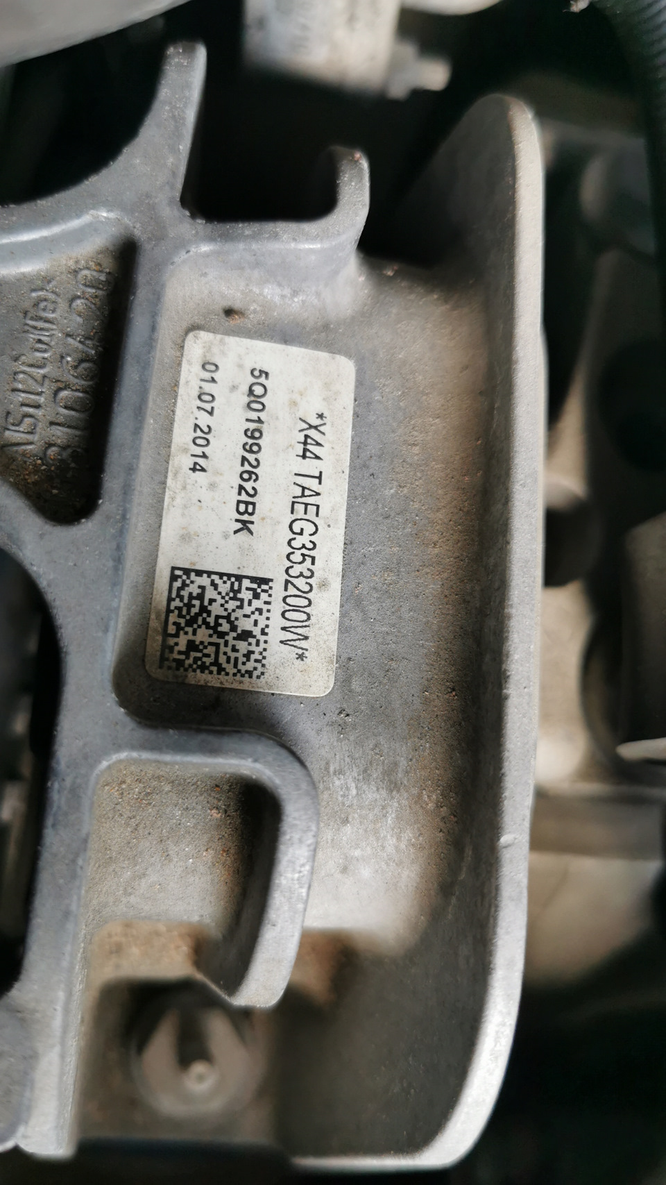 5Q0199262BK Подшипник двигателя VAG | Запчасти на DRIVE2