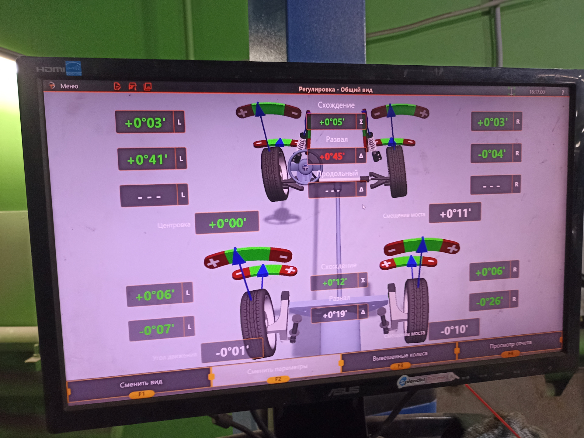 Развальные болты. — Mitsubishi Outlander XL, 2,4 л, 2008 года | визит ...