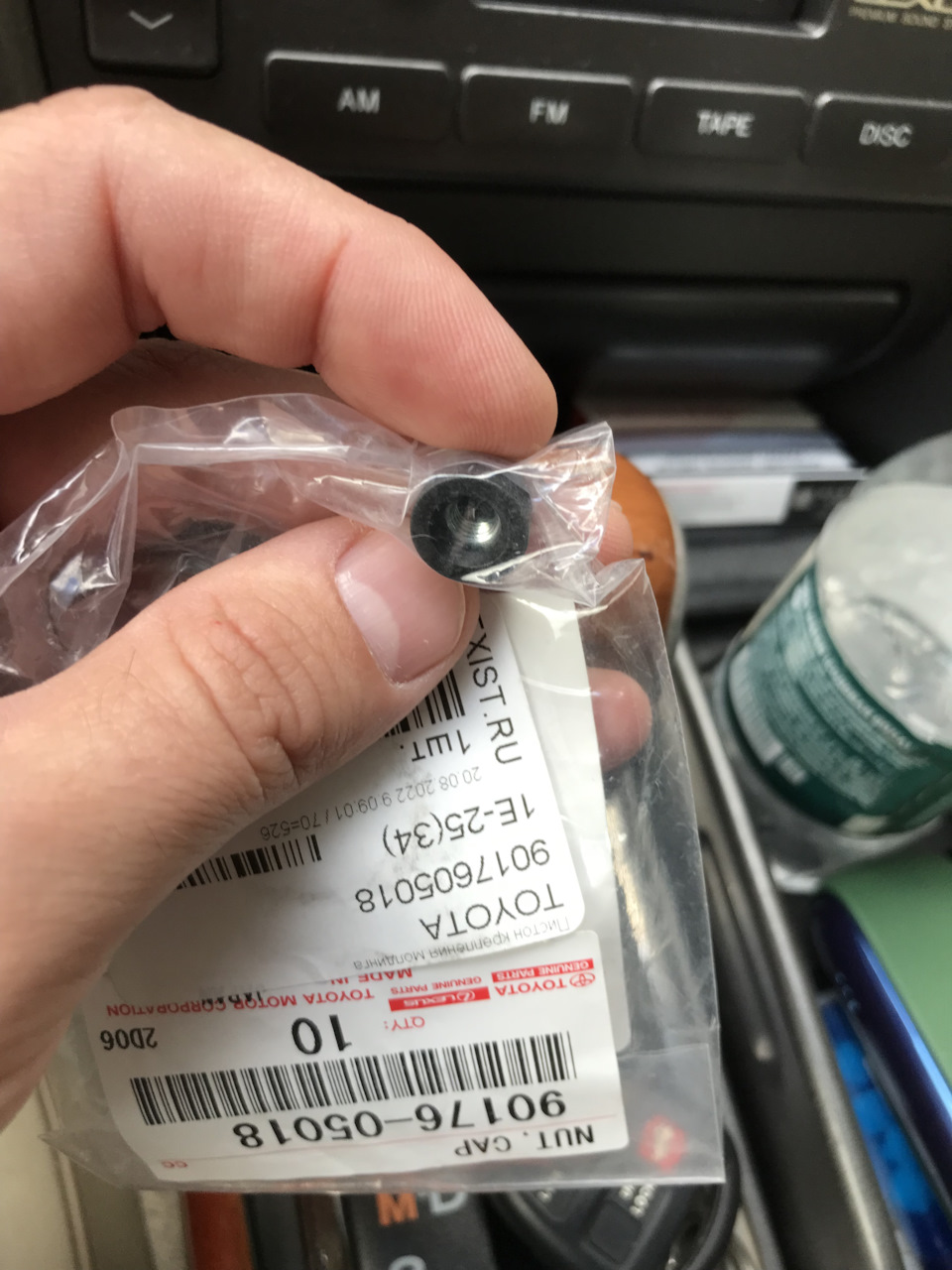 9017605018 Гайка TOYOTA LEXUS | Запчасти на DRIVE2