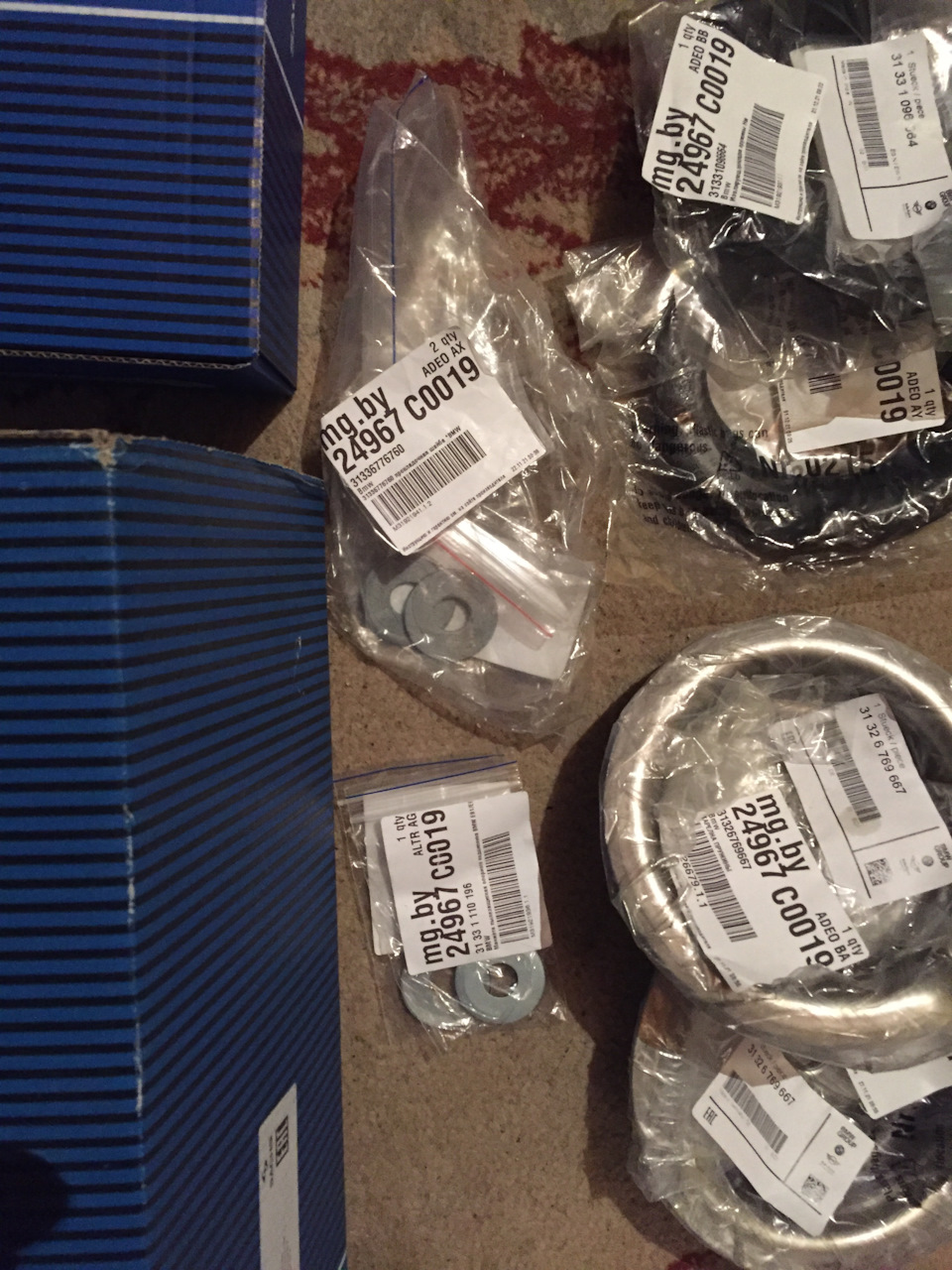 31336776760 прокладочная шайба BMW | Запчасти на DRIVE2