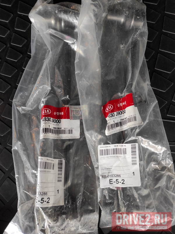 Замена стоек стабилизатора — KIA Soul (3G), 2 л, 2019 года | визит на ...