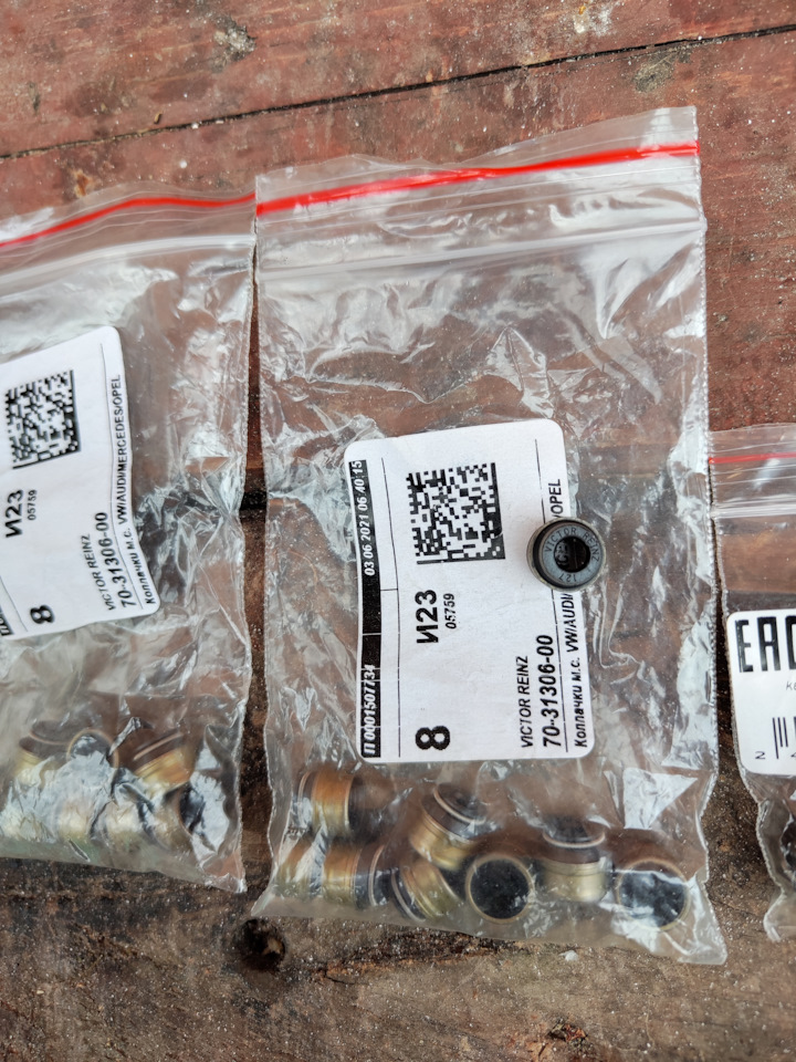 8631652 Уплотнительное кольцо, стержень клапана Volvo | Запчасти на DRIVE2