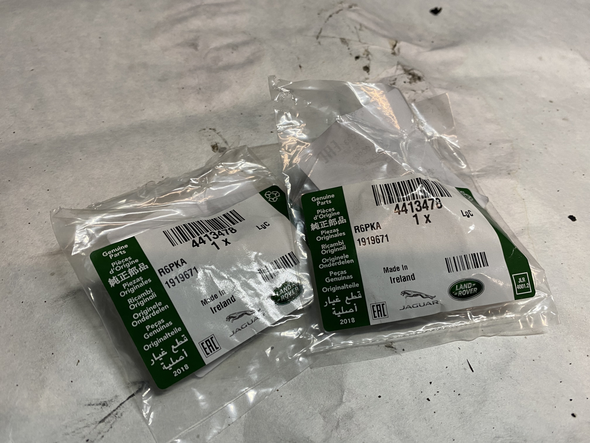 Устранение течи и куча мелочей. — Land Rover Range Rover (3G), 4,2 л ...