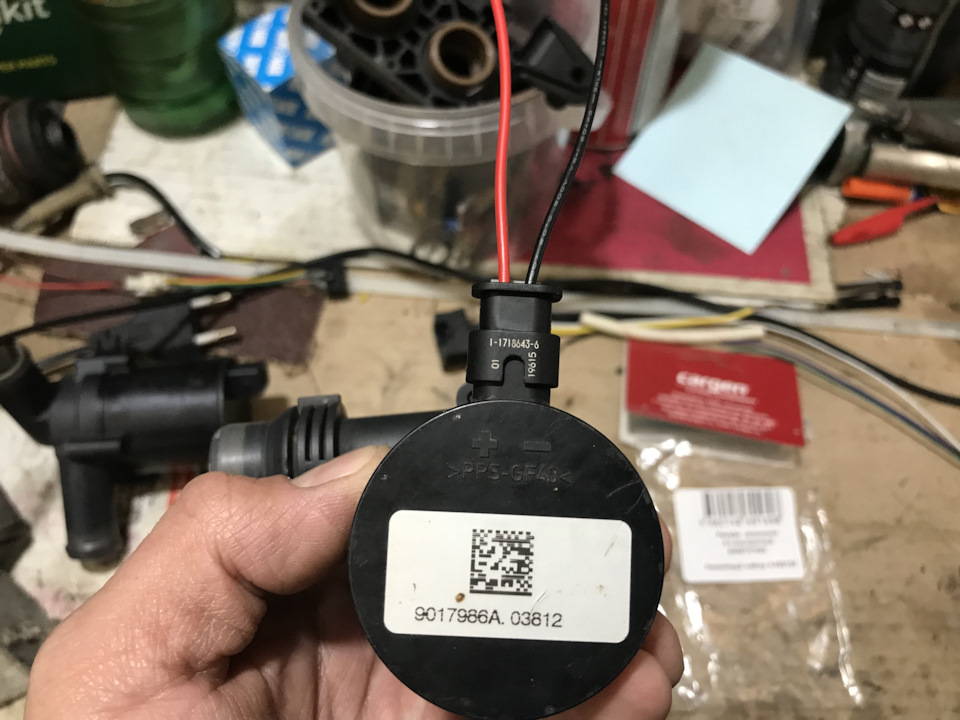 9017986A Циркуляционный насос umwaelzpumpe u4847 econ WEBASTO ...