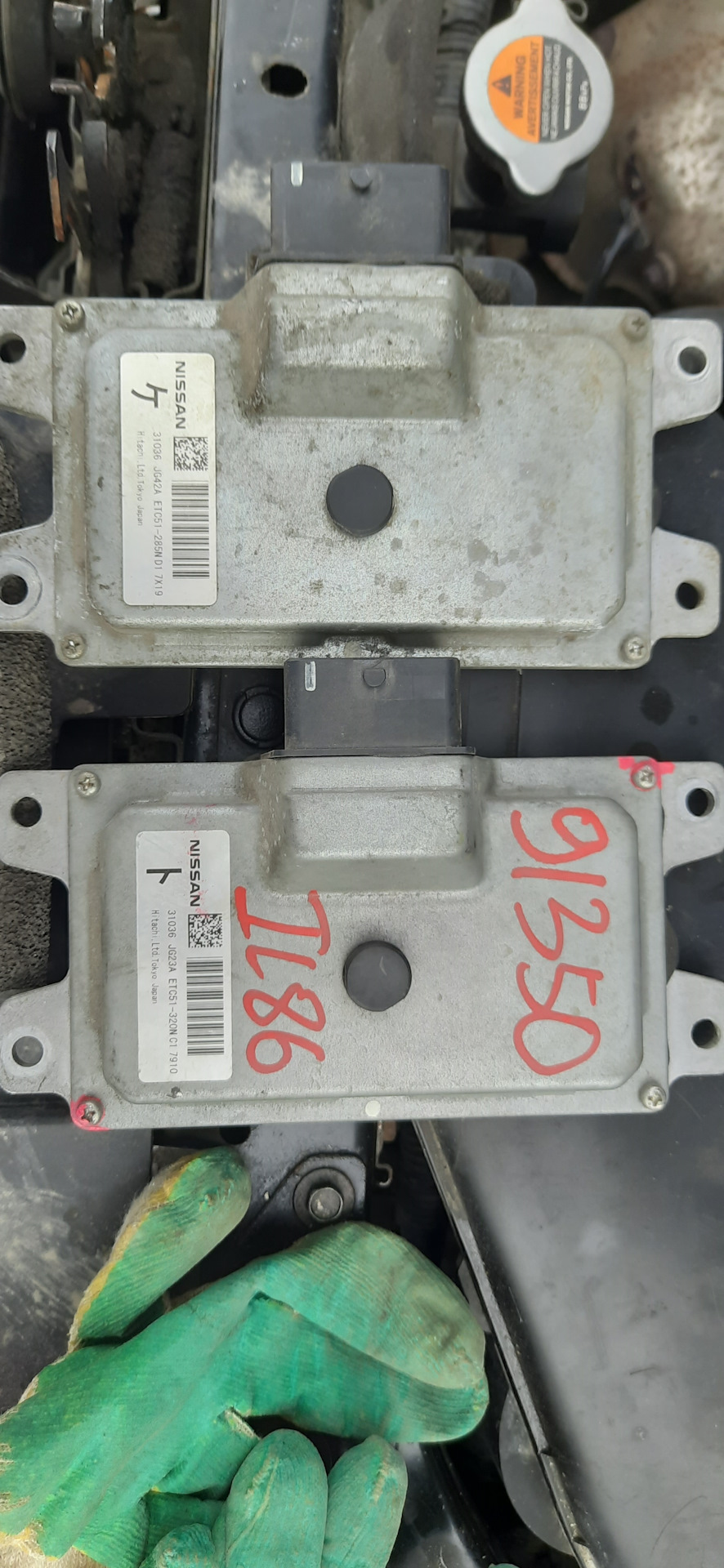 31036JG23A Блок управления вариатором NISSAN INFINITI | Запчасти на DRIVE2