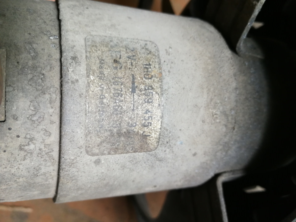 1H0959455J Вентилятор радиатора (250/80Watt- 303mm) / VW 1.6-2.0 91 ...