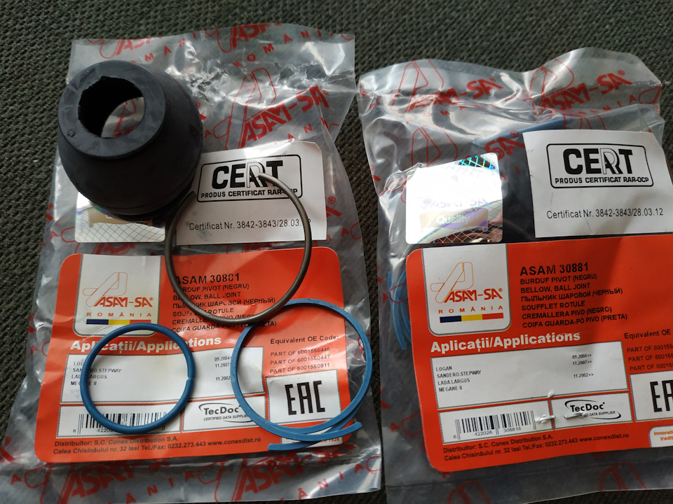 6001550446 Рычаг независимой подвески колеса, подвеска колеса RENAULT ...