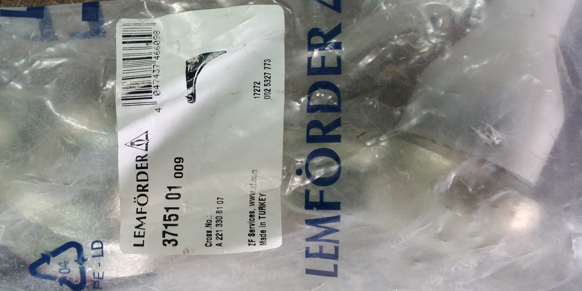 Рычаг подвески на Mercedes W221 — ZAP-ROS на DRIVE2