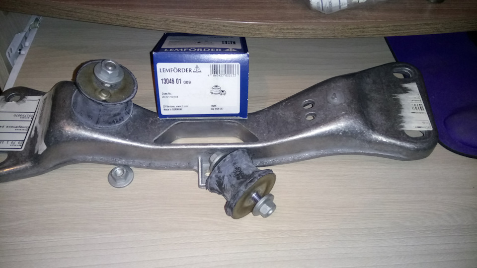 Запчасти для трансмиссии BMW е34 540i/5 1993 — BMW 5 series (E34), 4 л ...