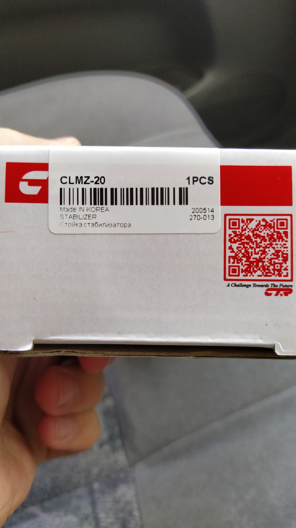 02A301227M Уплотнительное кольцо вала VAG | Запчасти на DRIVE2