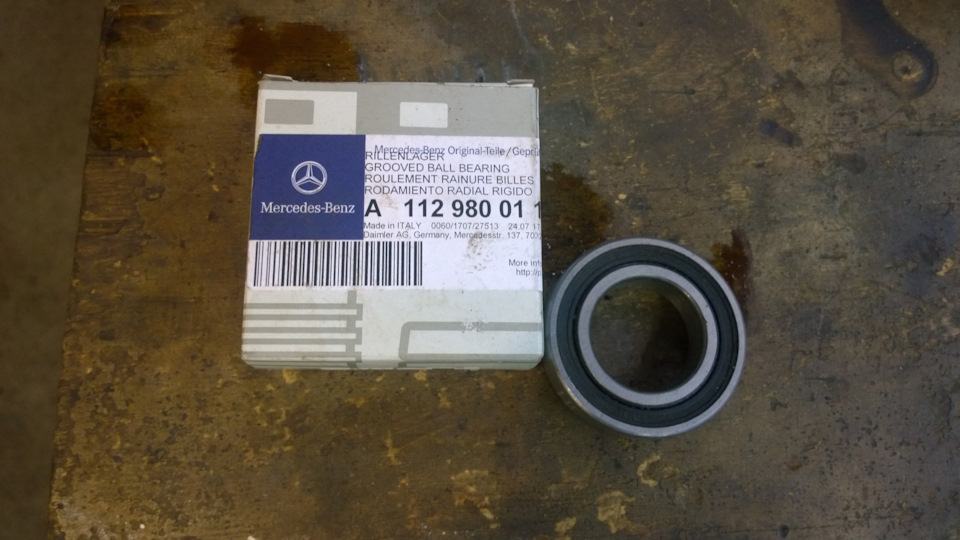 Замена подшипника промвала. — Mercedes-Benz GLK-Class (X204), 2,1 л ...