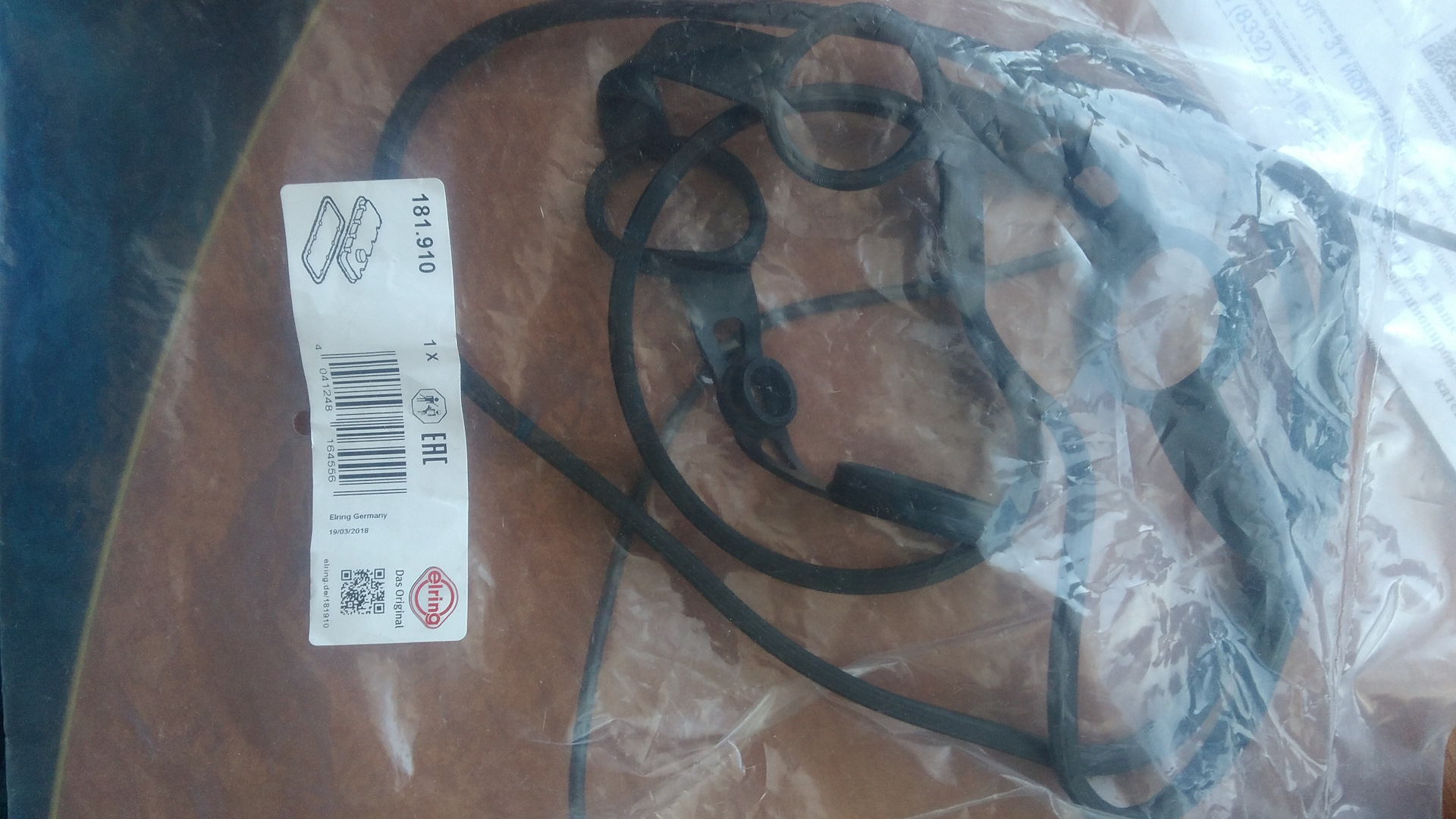 Замена ГРМ и МСК — Toyota Caldina (241), 2 л, 2003 года | визит на ...