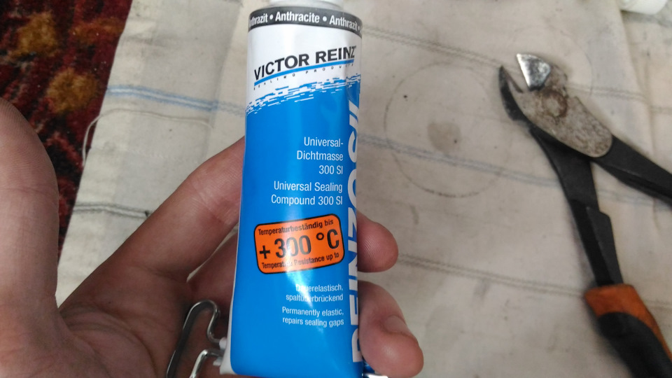 703141410 Прокладка, крышка головки цилиндра REINZOSIL VICTOR REINZ ...