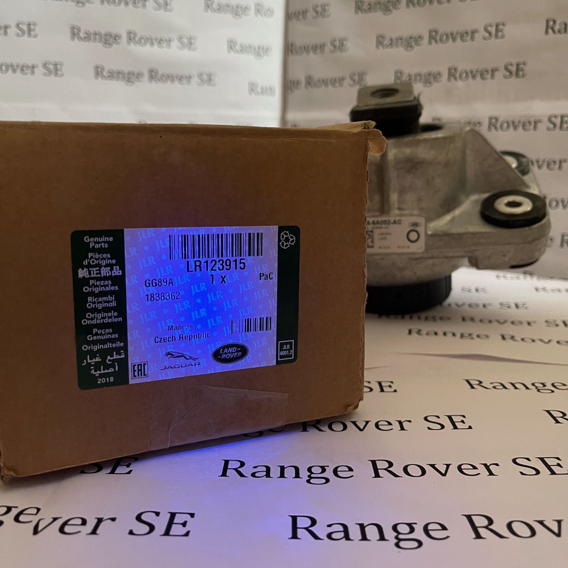 Дырявые вакуумные опоры двигателя Range Rover 4,4 и 3,0 — Land Rover ...