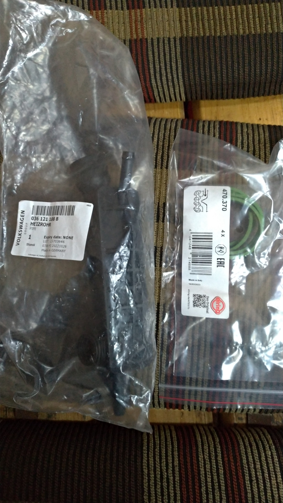 036121188B Теплообменник ОЖ/впускной коллектор VAG | Запчасти на DRIVE2