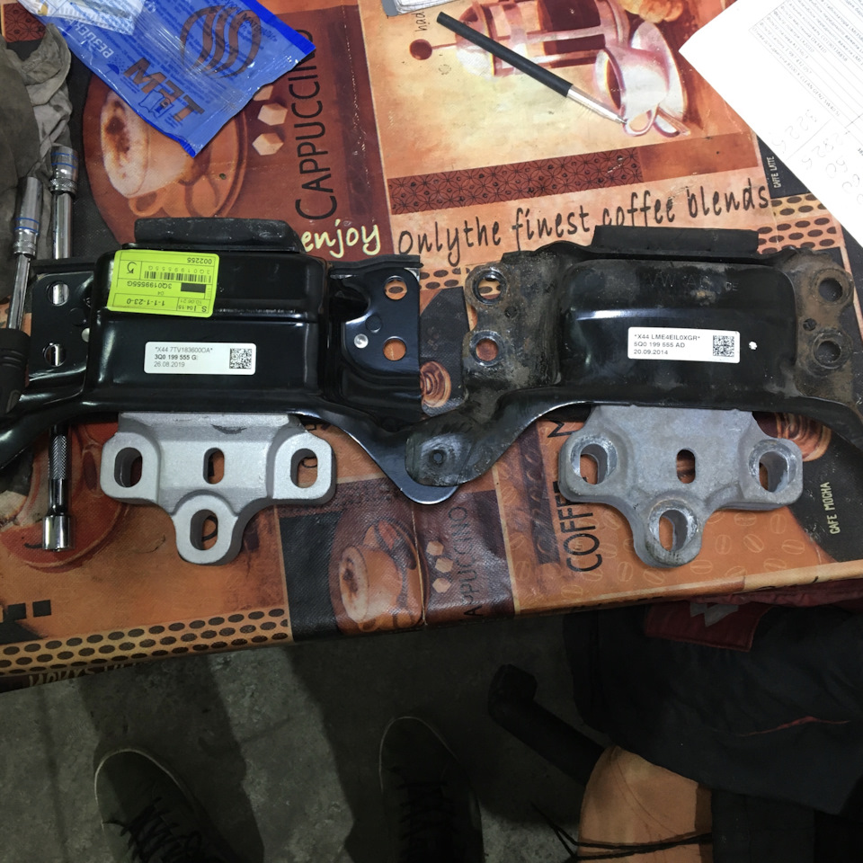 3Q0199555G Подушка крепления двигателя VAG | Запчасти на DRIVE2