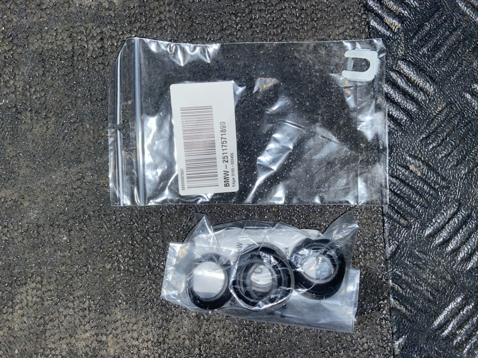 Небольшие поступления👌 — BMW 5 series (E28), 1,8 л, 1982 года ...