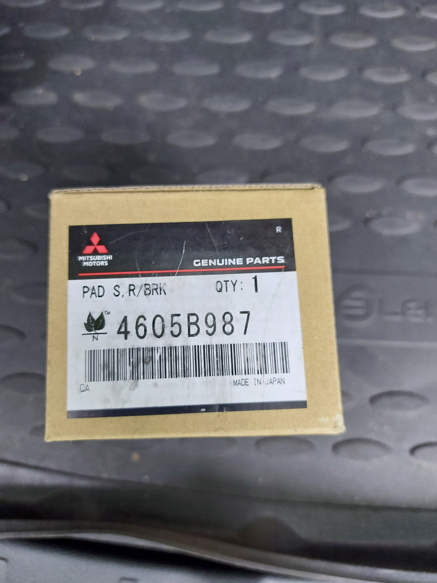 Выбрал колодки и втулки стабилизатора! — Mitsubishi Outlander (3G), 2 л ...