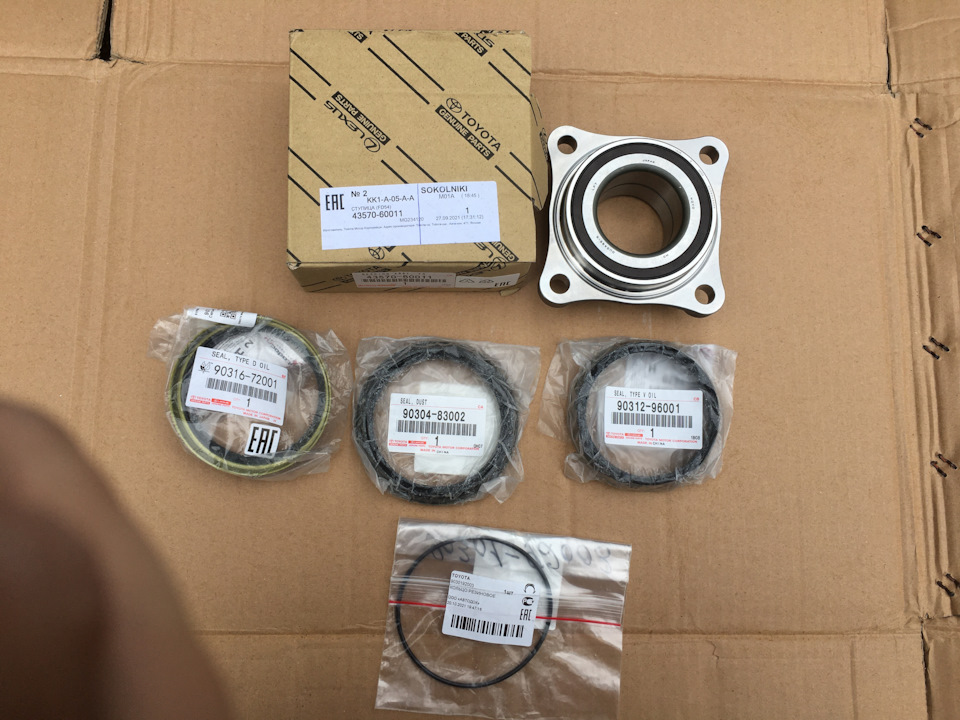 ТО / Профилактика / Ремонт… — Toyota Land Cruiser Prado 120-series, 2,7 ...