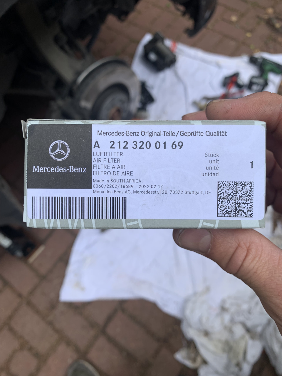 A2123200169 Фильтр компрессора пневмоподвески Mercedes | Запчасти на DRIVE2