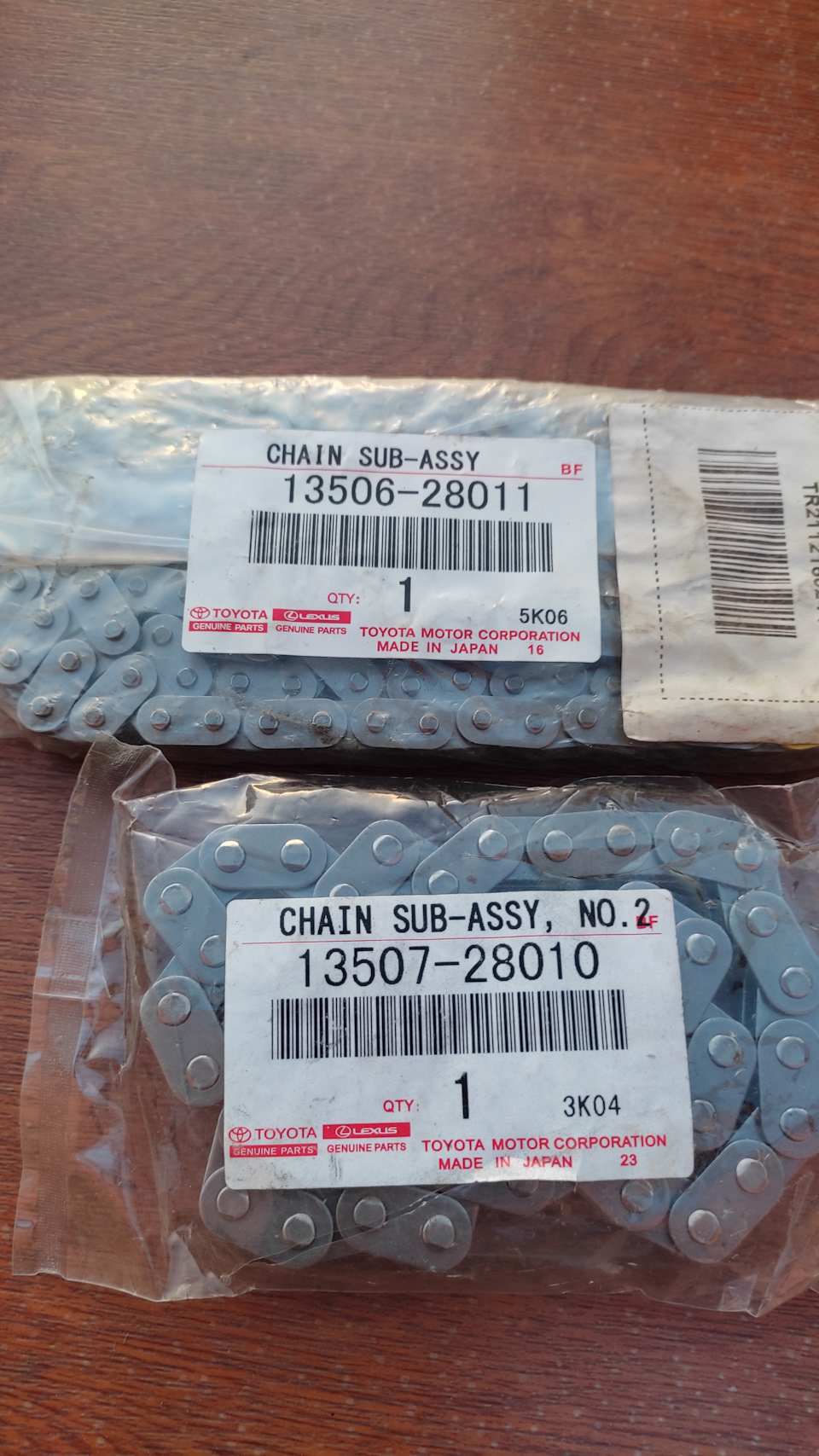 1350728010 Цепь грм TOYOTA LEXUS | Запчасти на DRIVE2