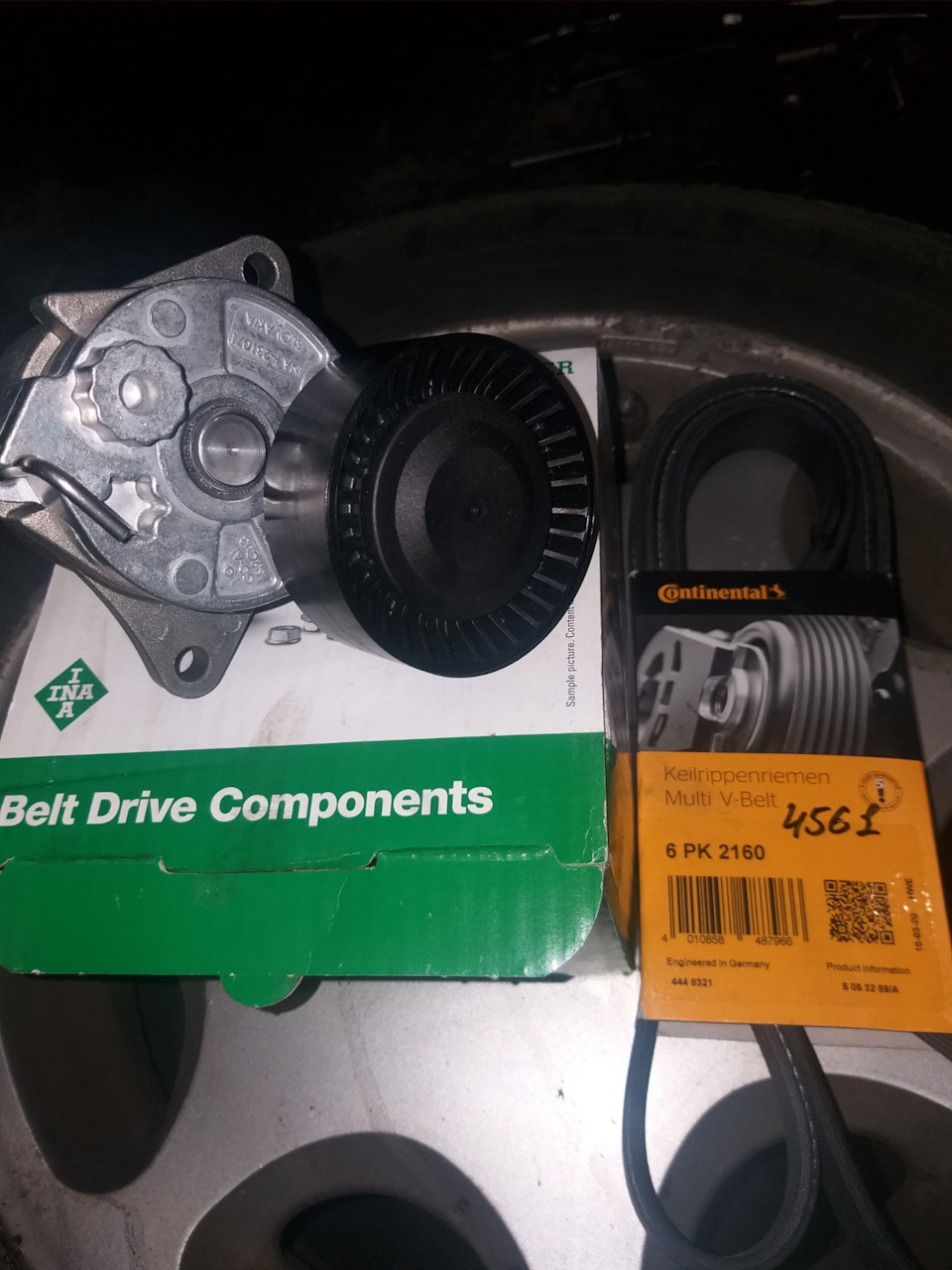 6PK2160 Ремень GATES | Запчасти на DRIVE2