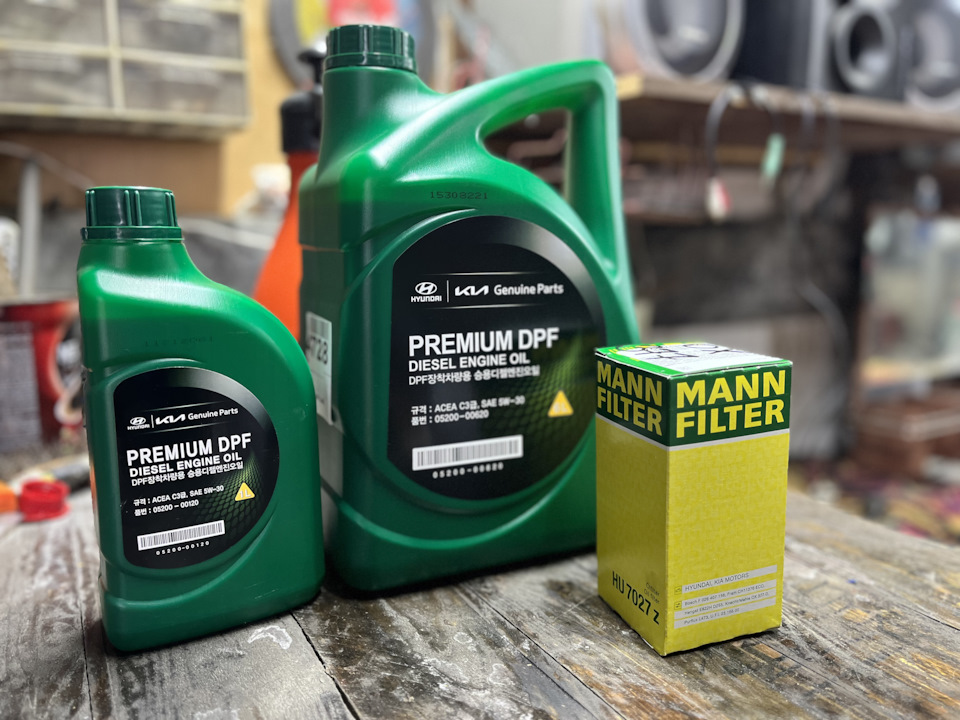 Замена масла. — Hyundai Santa Fe (2G), 2,2 л, 2010 года | плановое ТО ...