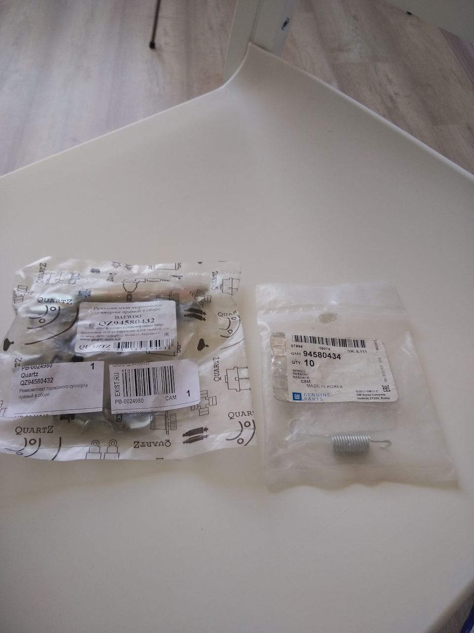 Подготовка к большому ремонту ходовой — Daewoo Matiz (M100/M150), 0,8 л ...