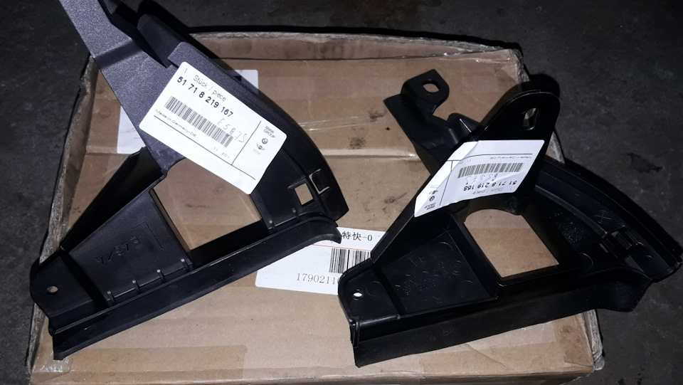 51718219167 Щиток Л BMW | Запчасти на DRIVE2