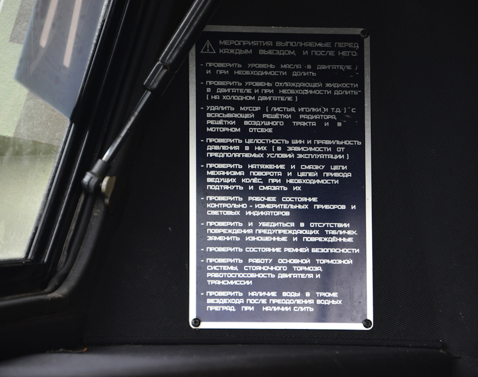 Задняя подвеска, масло, внешний вид — Chevrolet Lacetti 5D, 1,4 л, 2006 ...