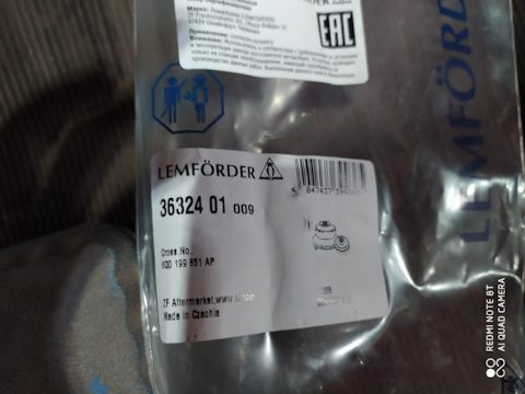 6RF199851C Опора VAG | Запчасти на DRIVE2