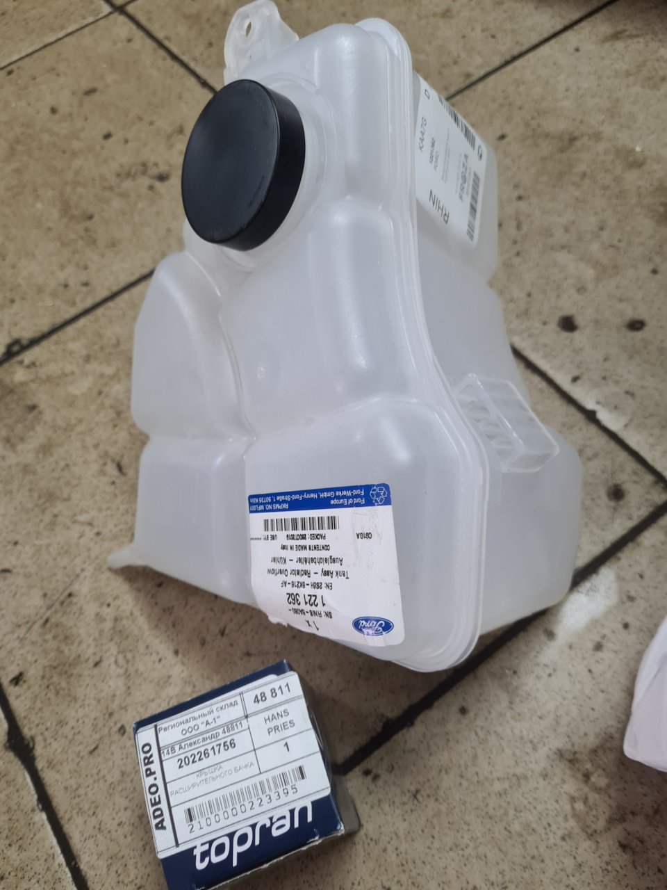 Убираем косяки 2 — Ford Fiesta (Mk V), 1,6 л, 2007 года | визит на ...