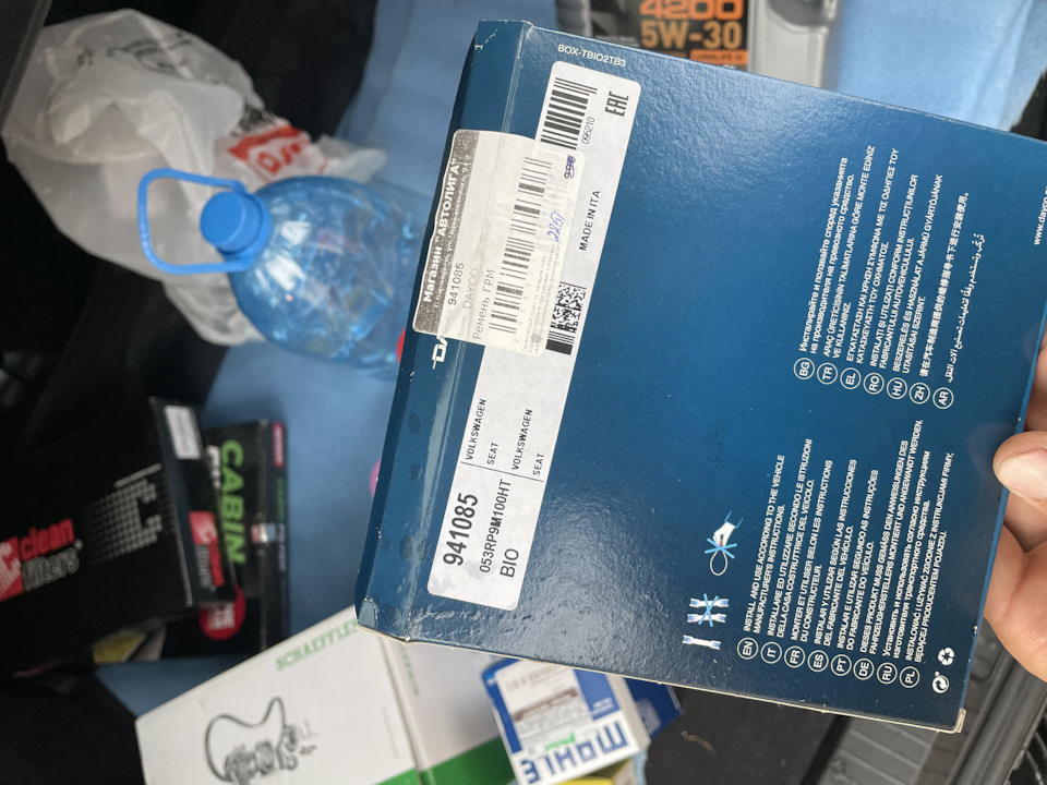 Обслужил спустя 10тыс 🫣 — Volkswagen Touran (2G), 1,6 л, 2016 года ...