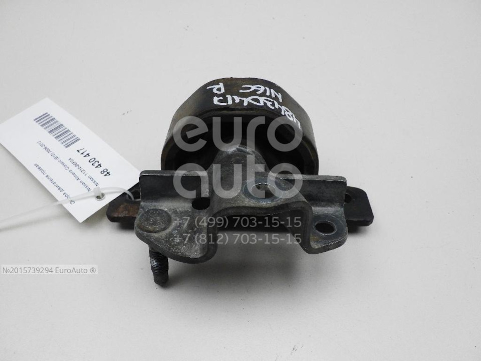 1121095F0A ПОДУШКА ДВИГАТЕЛЯ, ПРАВАЯ NISSAN INFINITI | Запчасти на DRIVE2