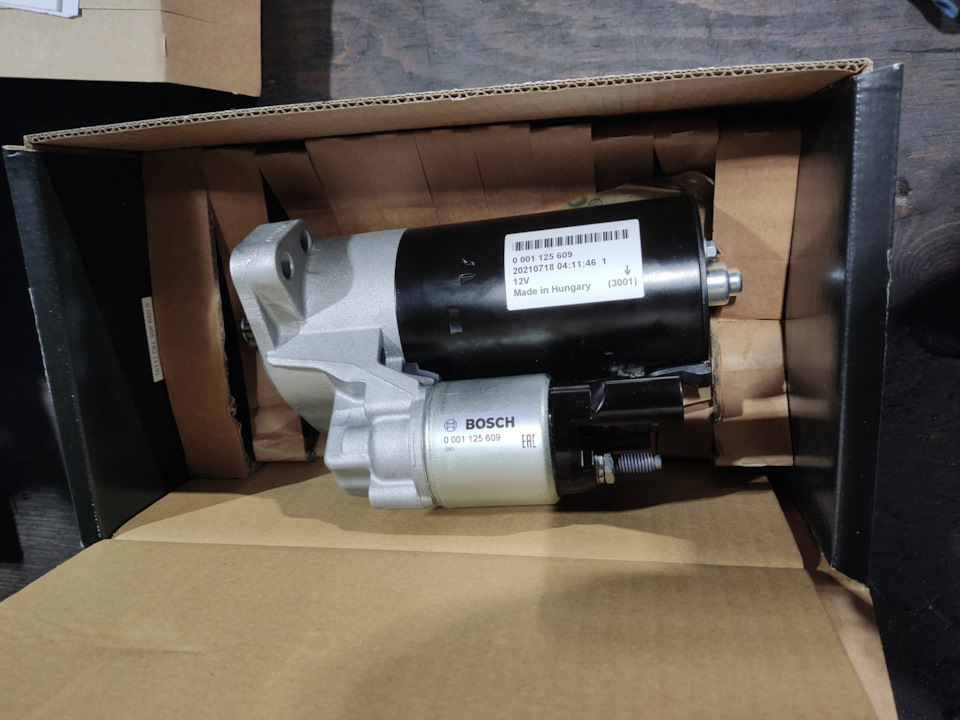 0001125609 Стартер BOSCH | Запчасти на DRIVE2