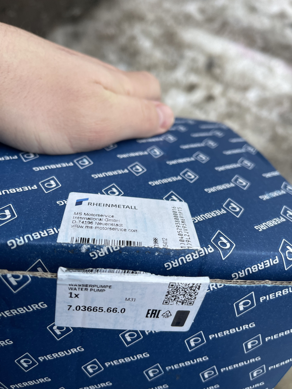 703665660 ELEKTRISCHE WASSERPUMPE PIERBURG | Запчасти на DRIVE2