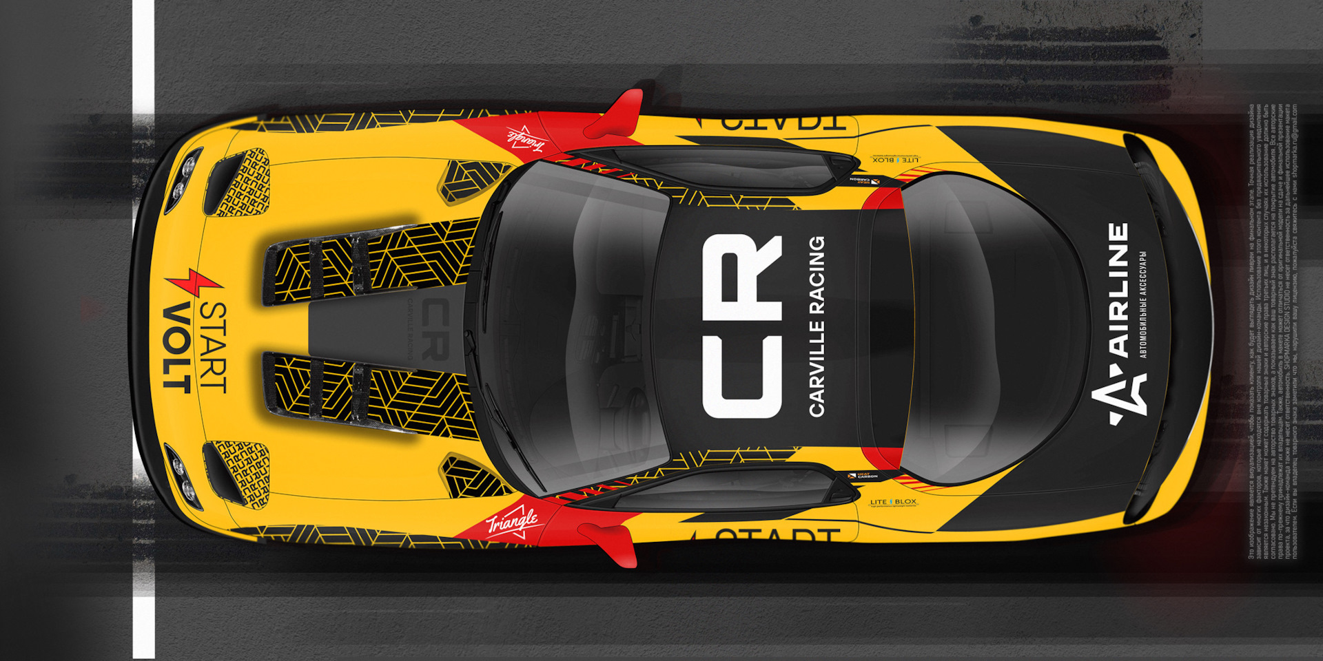 Mazda RX-7 Антона Клямко — новая машина к 3-му этапу RDS GP⁠⁠ — Сообщество «Дрифтинг» на DRIVE2