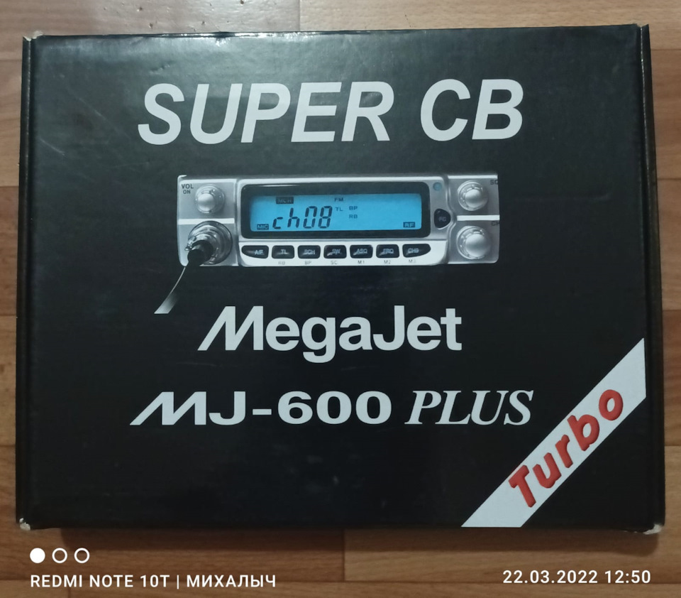 ПРИБЛУДА-5: ЧАСТЬ ЧЕТВЁРТАЯ… — Mazda Tribute I, 2 л, 2003 года | аксессуары | DRIVE2