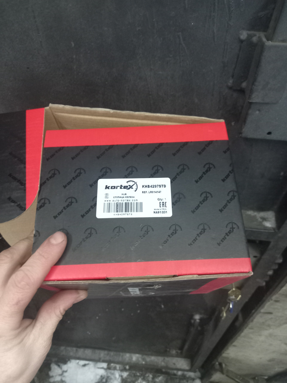 LR014147 Ремкомплект подшипника колеса Jaguar Land Rover | Запчасти на ...