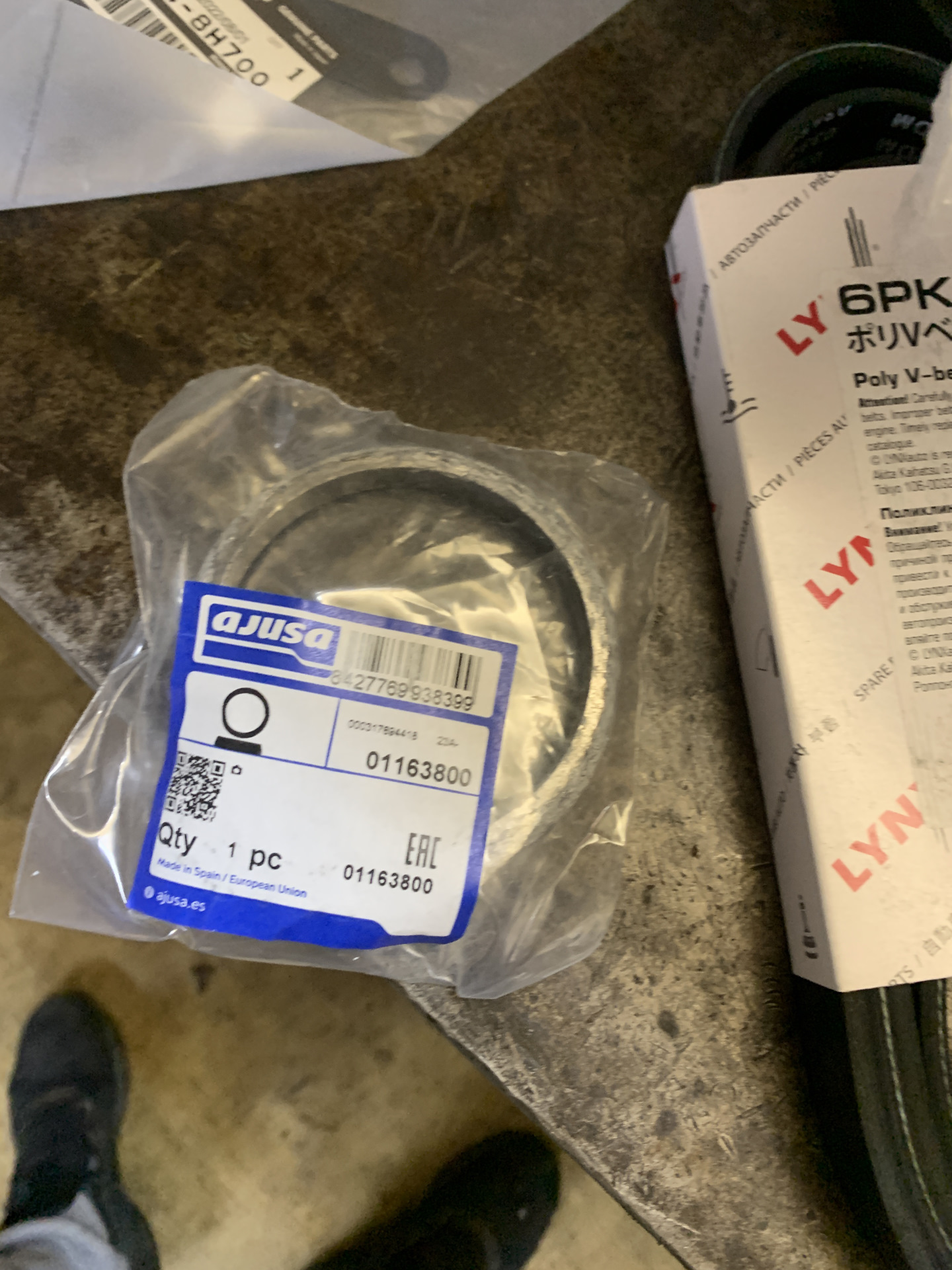 Замена грм или как развалился успокоитель — Nissan X-Trail I (t30), 2 л ...